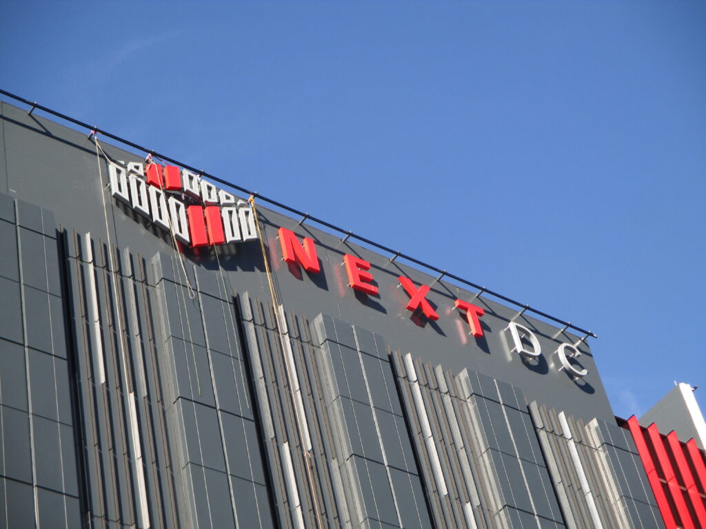 SIGNAGE FOR THE NEXT GENERATION - Signs & Lines